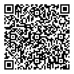 Registro App – Santander Consumer Perú